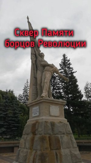 Краеведение и история