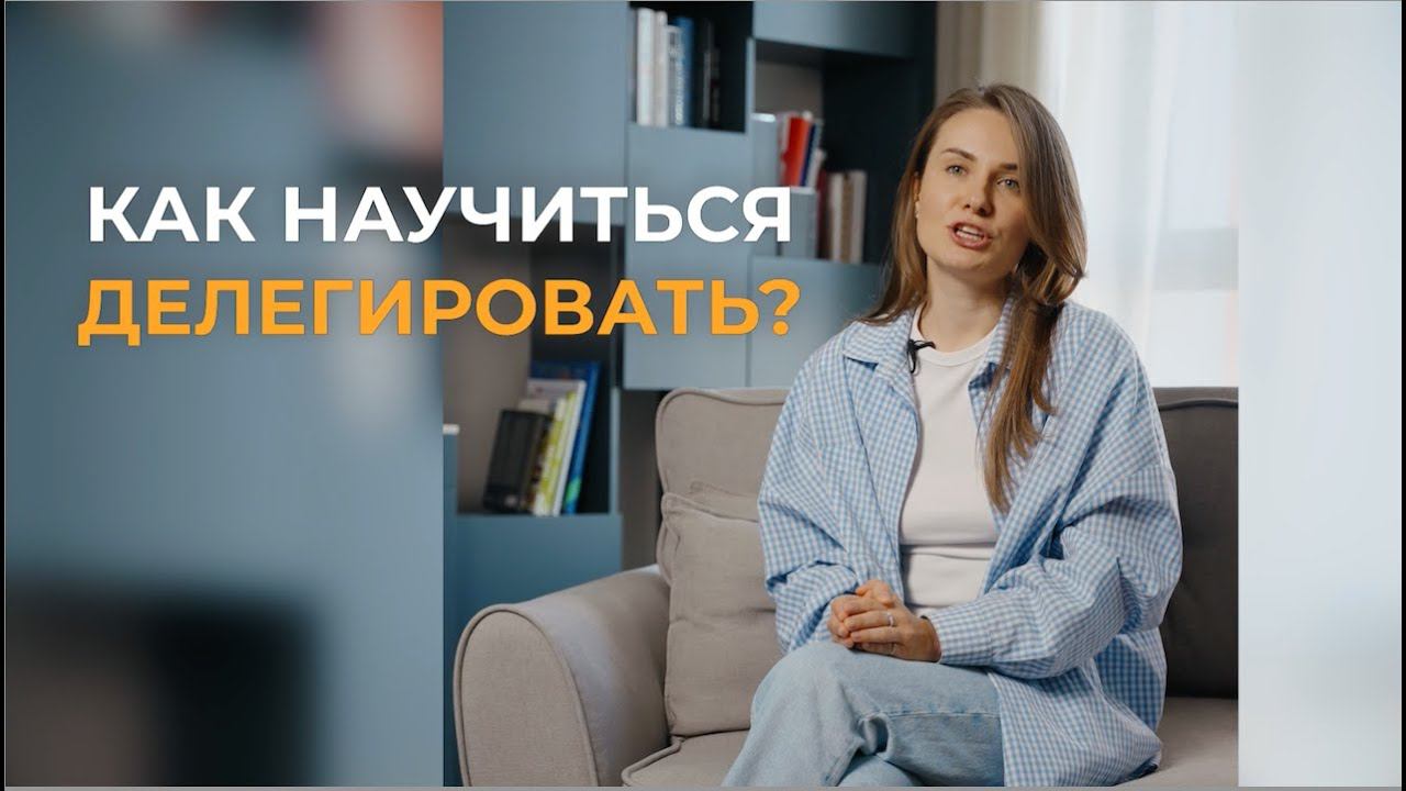 Страна советов