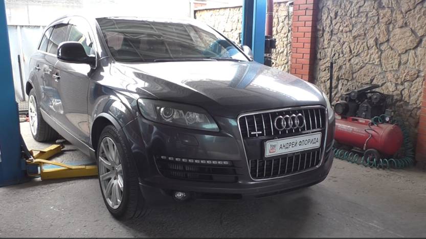 AUDI Q7