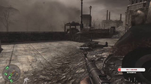 Call of Duty World at War