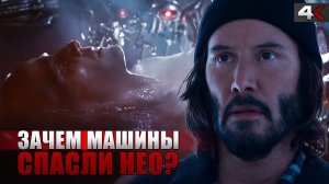 Обзоры фильмов и трейлеров