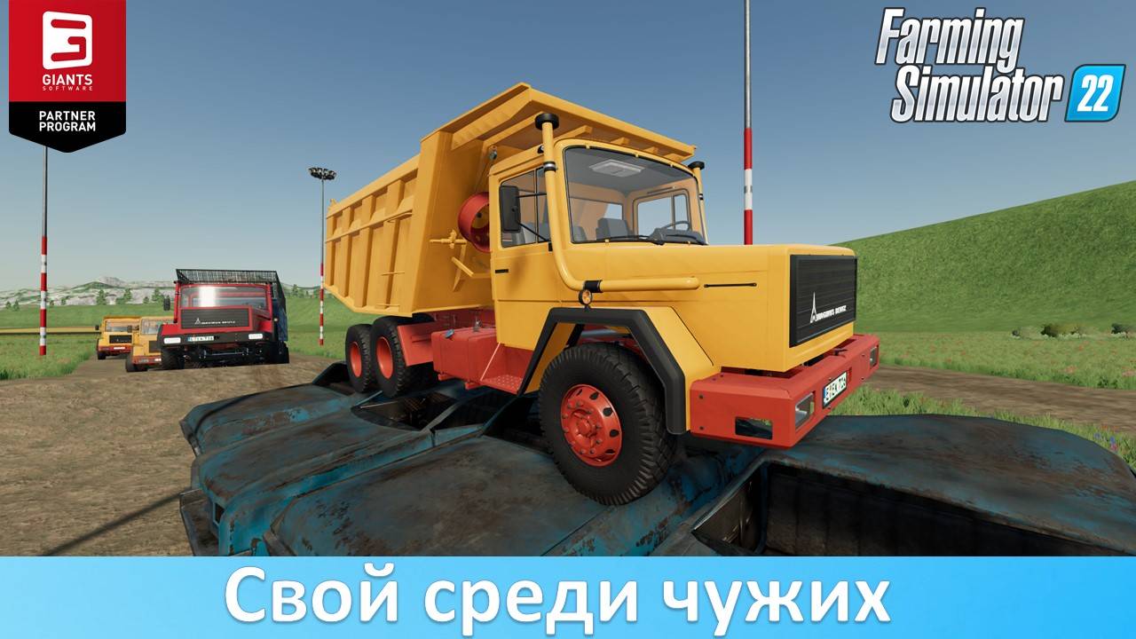 Farming Simulator 22 - Обзоры модов и карт