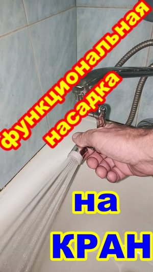 Полезные ! Интересные ! Функциональные ! Товары из Китая !