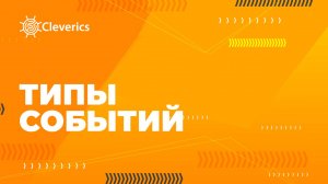 Все о ITIL/ITSM/PRINCE2