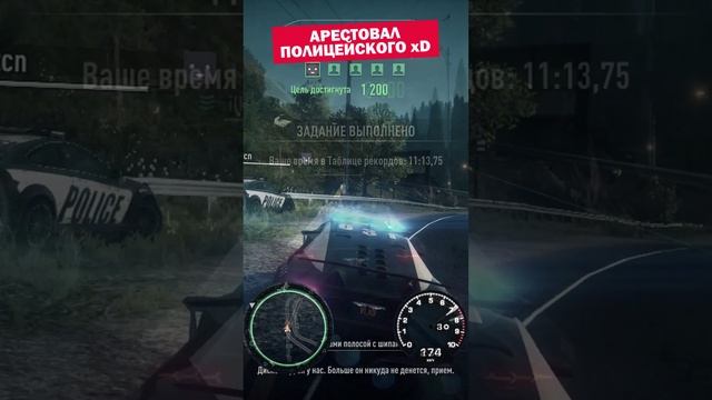 Прохождение и трансляции 🚔 Need for Speed Rivals