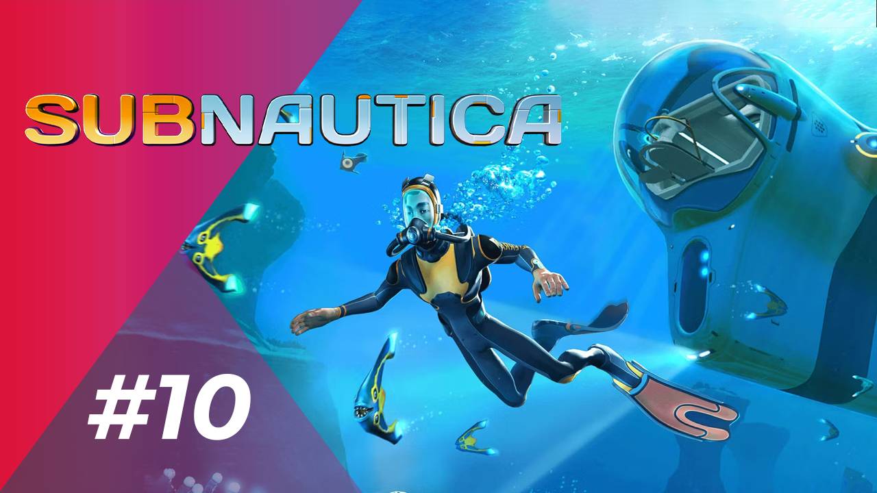 Subnautica