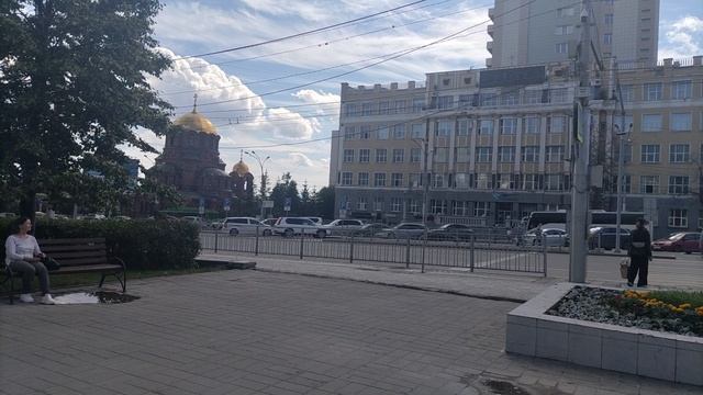 Новосибирск