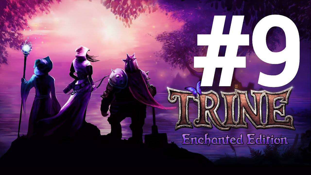 Trine