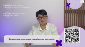 Интересные программы на маркетплейс МГПУ