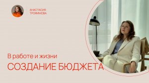 Инструменты на каждый день