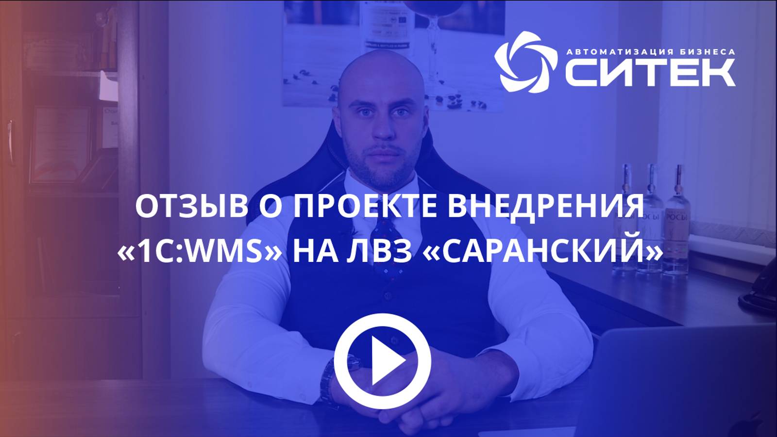 Выполненные проекты