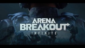 Arena Breakout