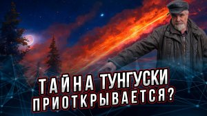 Другая история от Буровского