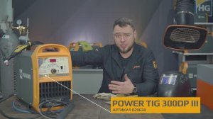 СВАРКА TIG - Аппараты для аргонодуговой сварки