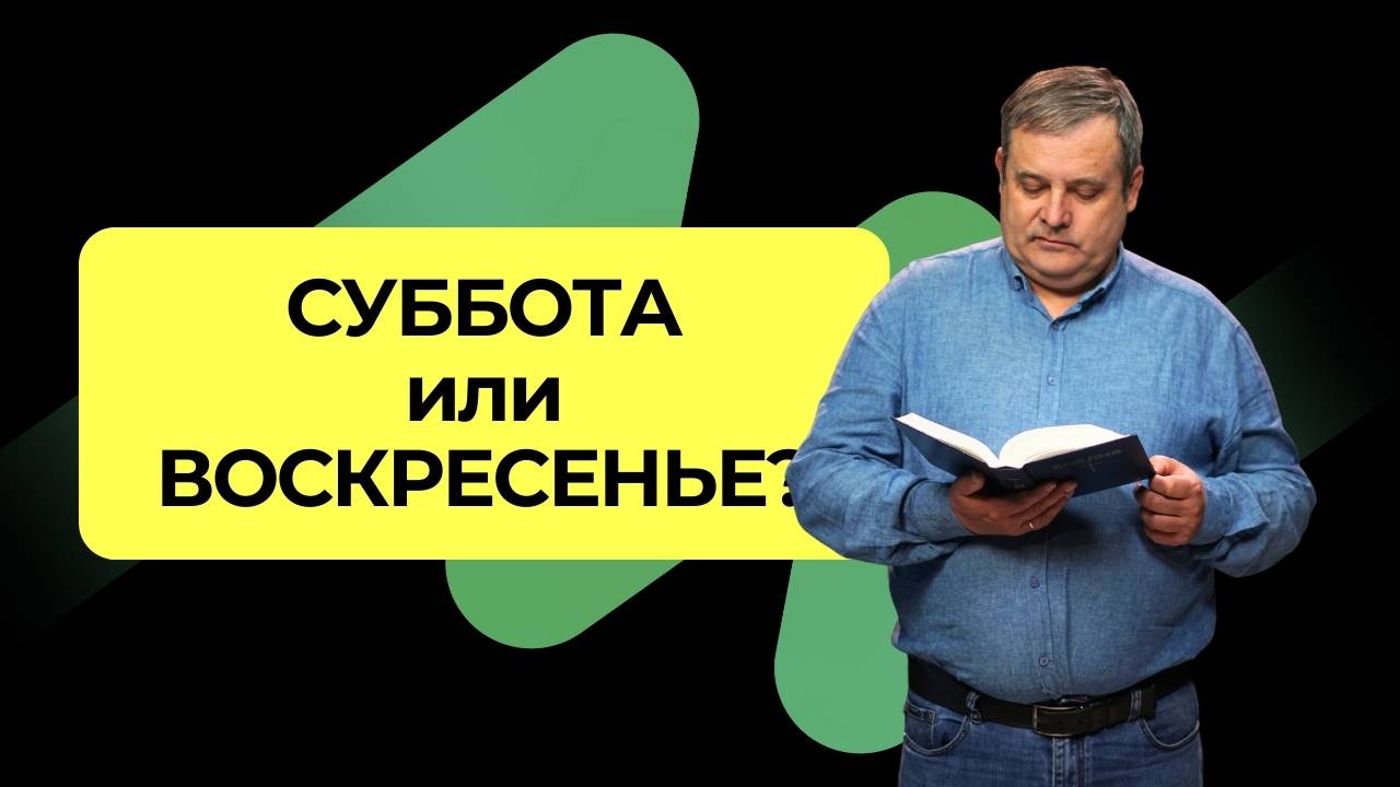 Подкаст Книга Книг