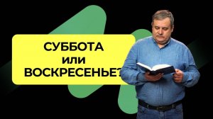 Подкаст Книга Книг