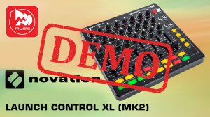 MIDI контроллеры