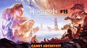 Horizon Forbidden West 2024 PC [Игросериал]