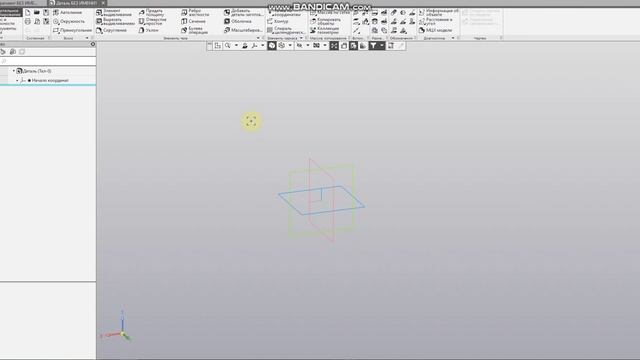 3D моделирование