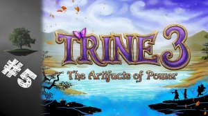 Trine 3: The Artifacts of Power (Кооператив на PS5)