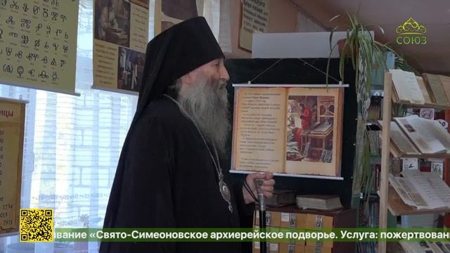 Проект ″Возрождая народную память″