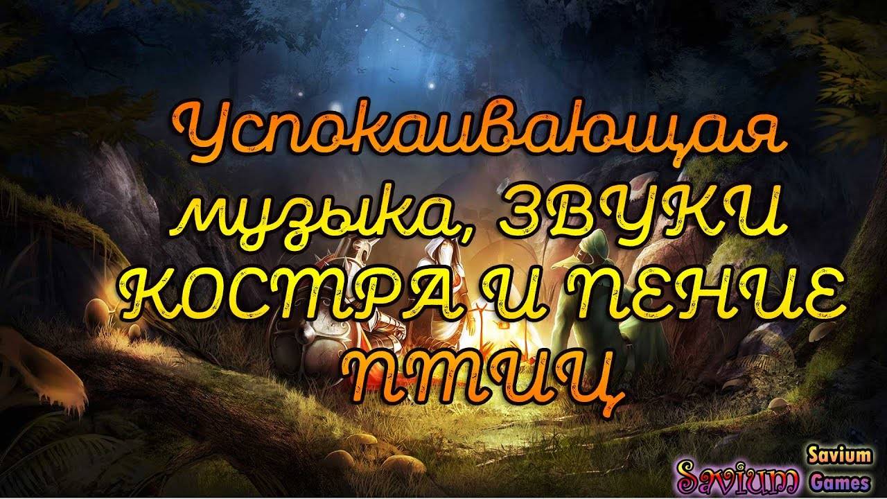 Музыка-Клипы