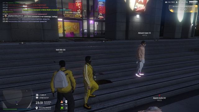 GTA 5 RP