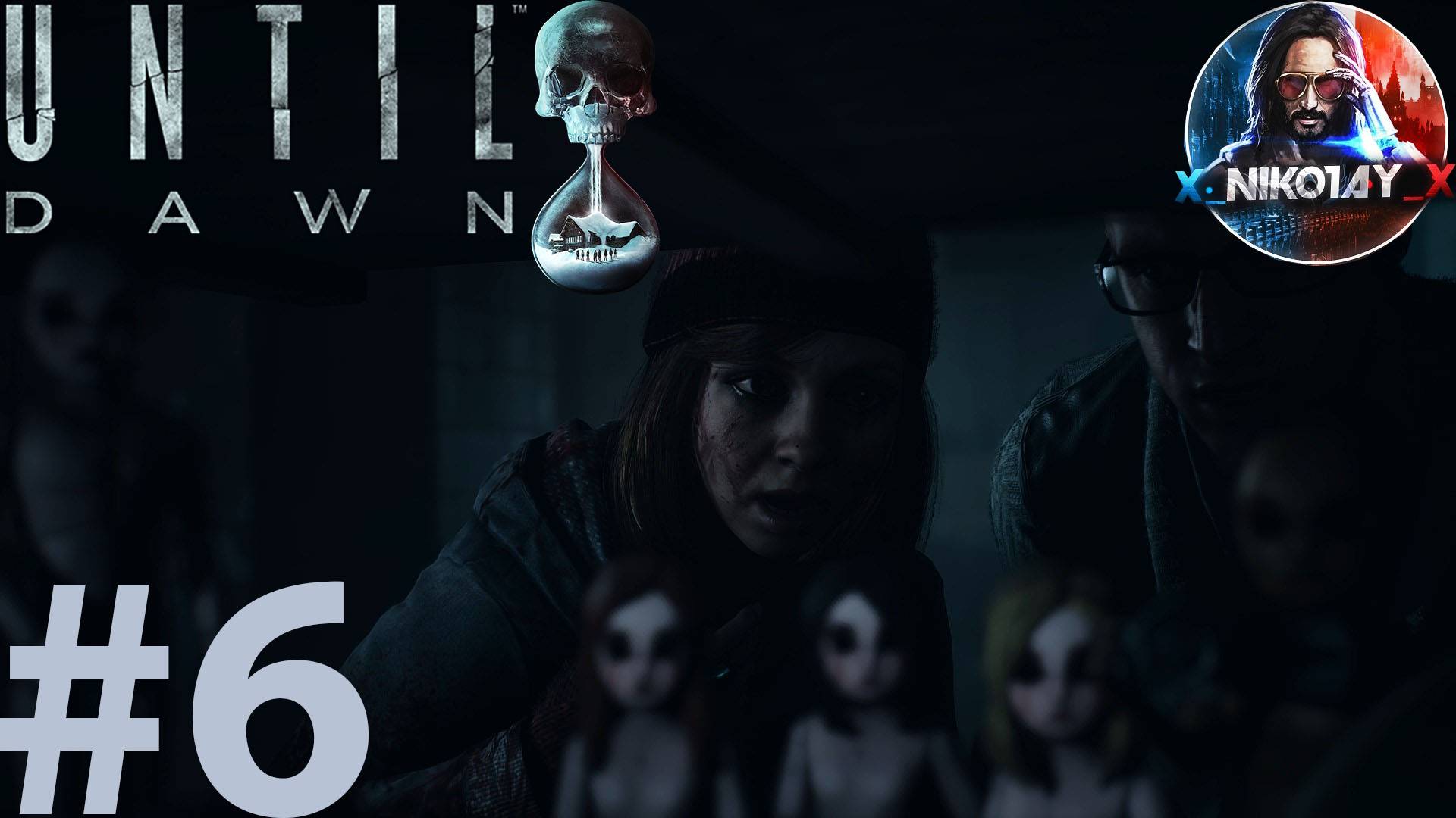 Until Dawn [Дожить до рассвета] прохождение на ПК