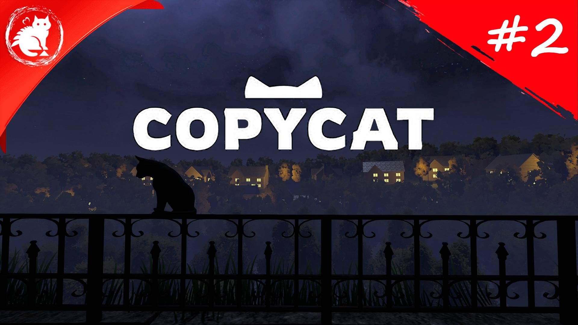 Copycat