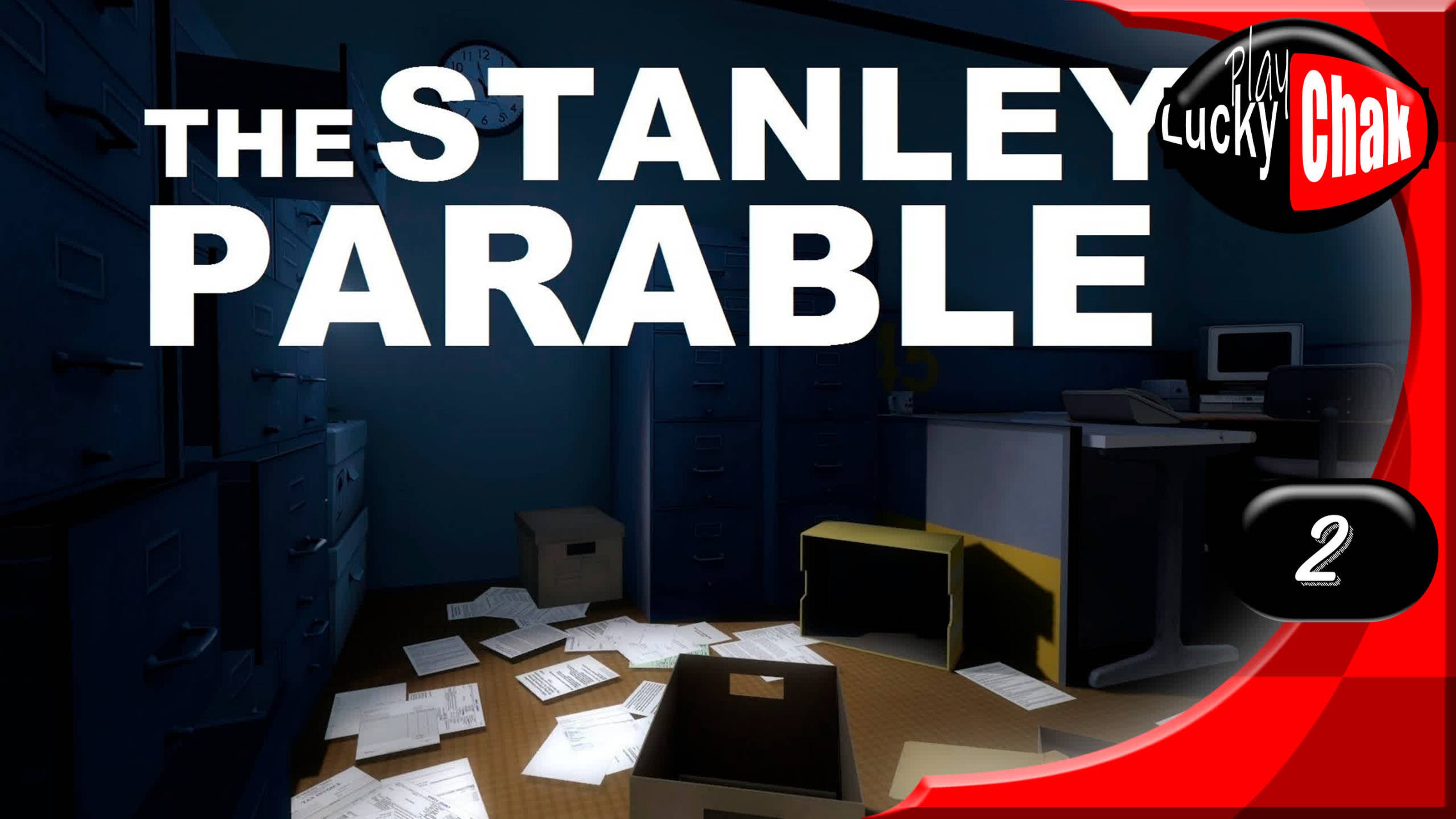 The Stanley Parable прохождение