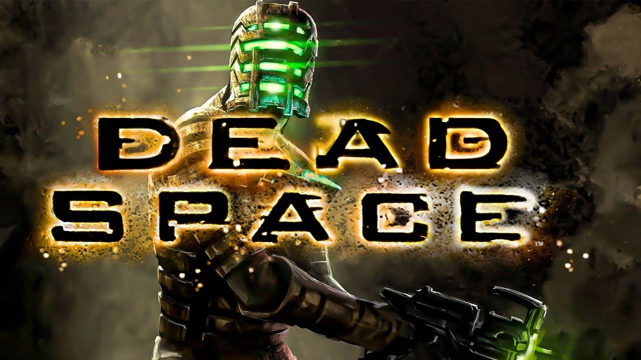 Dead Space на максимальной сложности