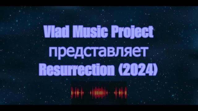 Vlad Music