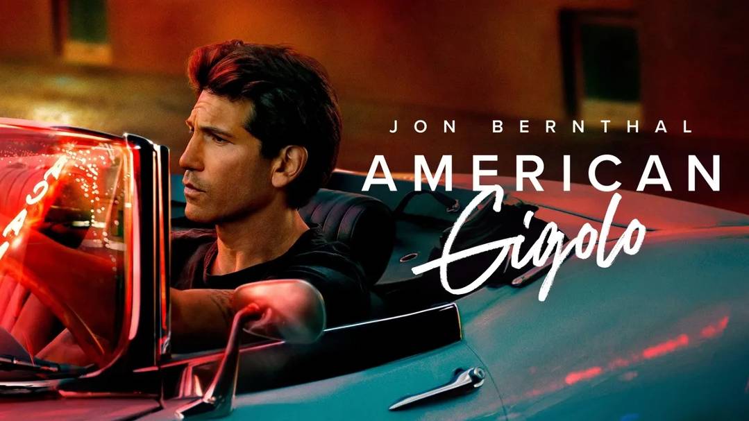 Американский жиголо / American Gigolo