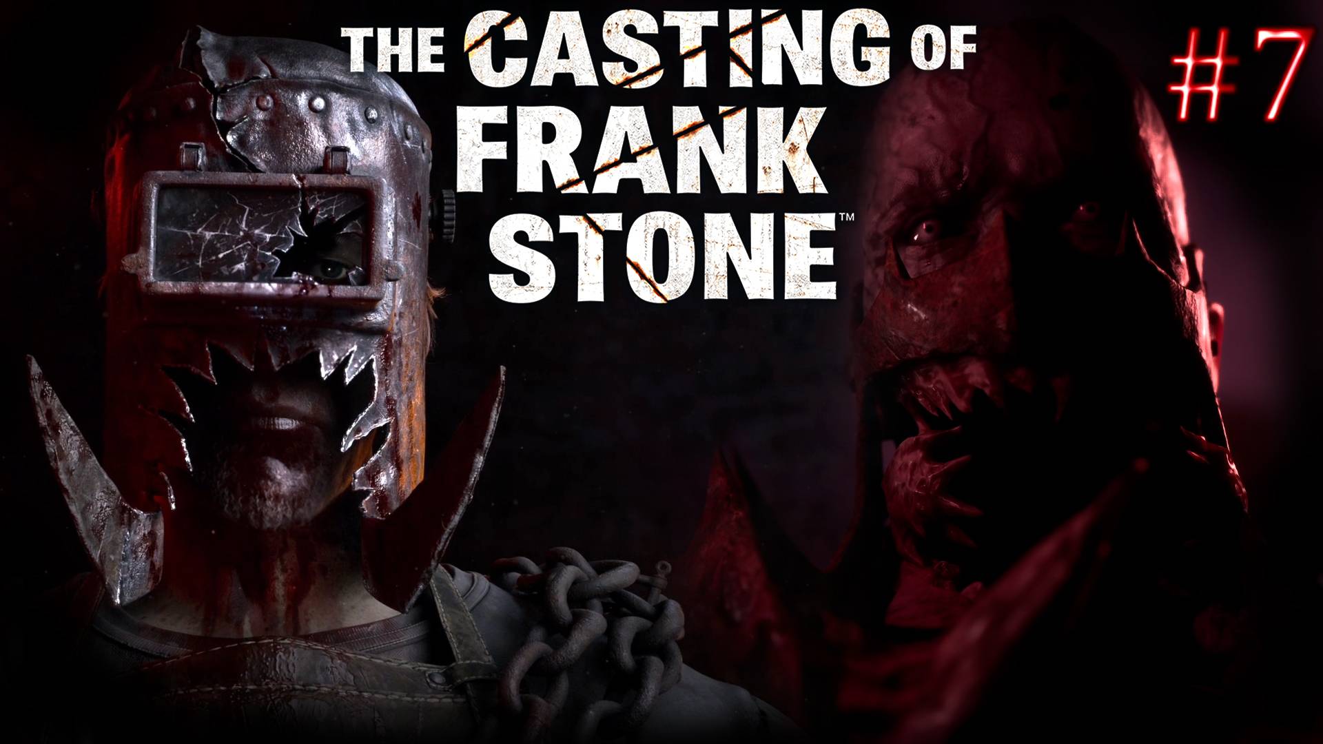 The Casting of Frank Stone