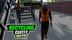 Recycling Center Simulator