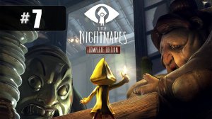 Little Nightmares. ➤ПРОХОЖДЕНИЕ ➤