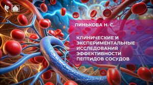 Научно популярное (Popular scientific)