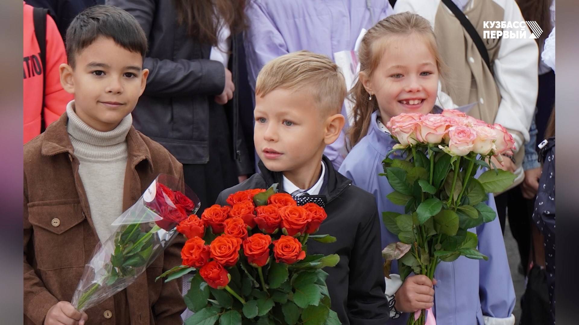 Вестник городского Совета