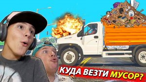 GTA5 все серии