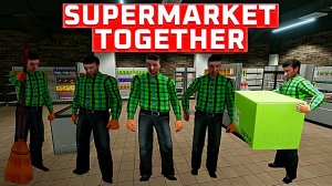 Supermarket Together