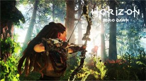 Horizon Zero Dawn