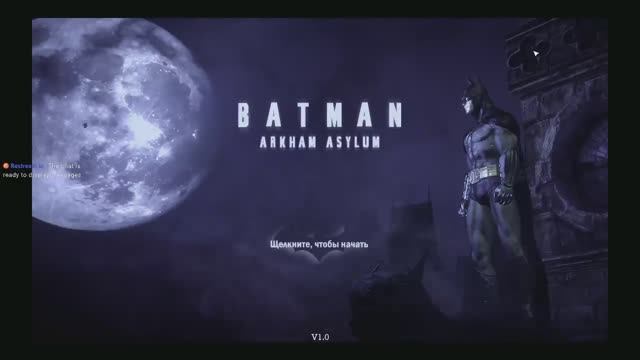 Batman Arkham Asylum