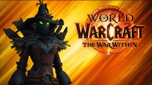 World of Warcraft