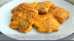 рыба море продукты