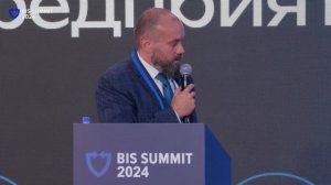 BIS Summit 2024