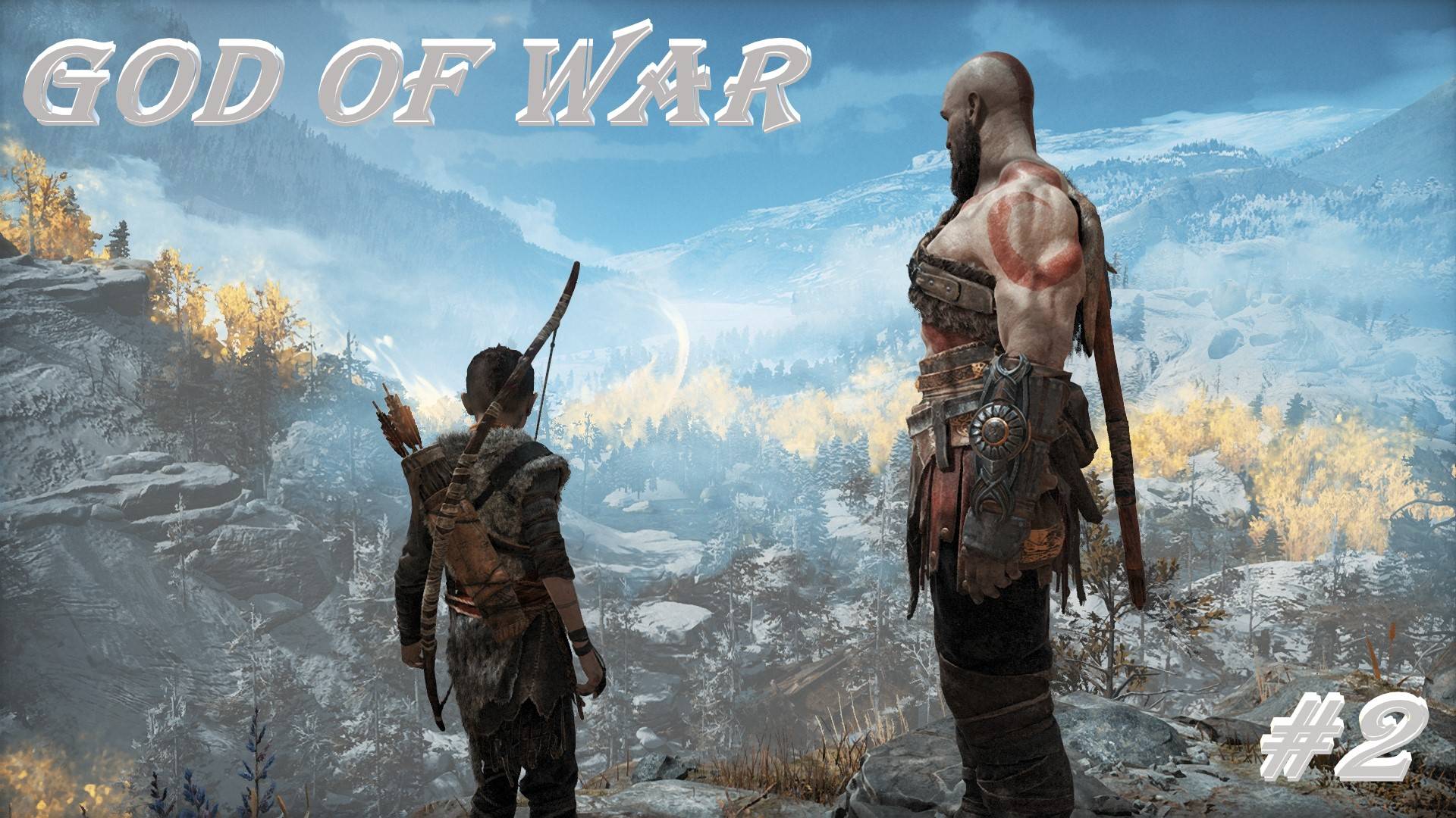 GOD OF WAR