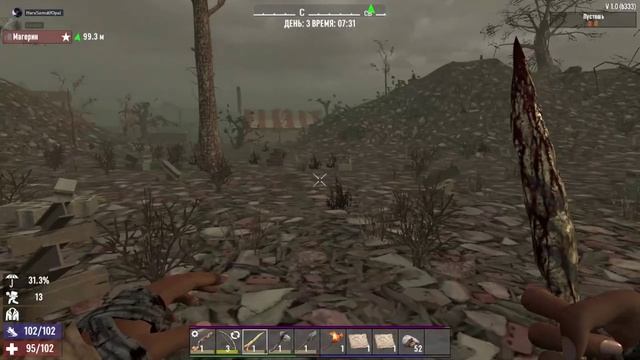 7 Days to Die - кооп