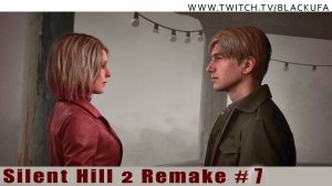 Silent Hill 2 Remake