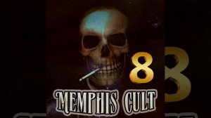 Memphis cult 1996 8