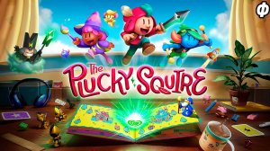 The Plucky Squire